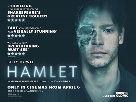 Hamlet (2023) - Irish Film Classification Office